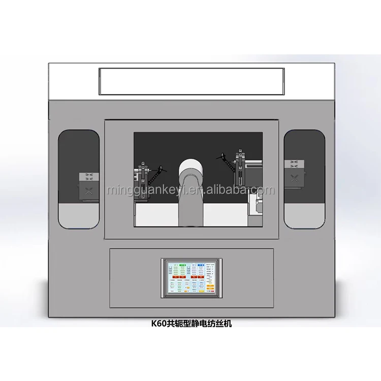 Laboratory Nanofiber Electrospraying Conjugate Electrospinning Electro ...