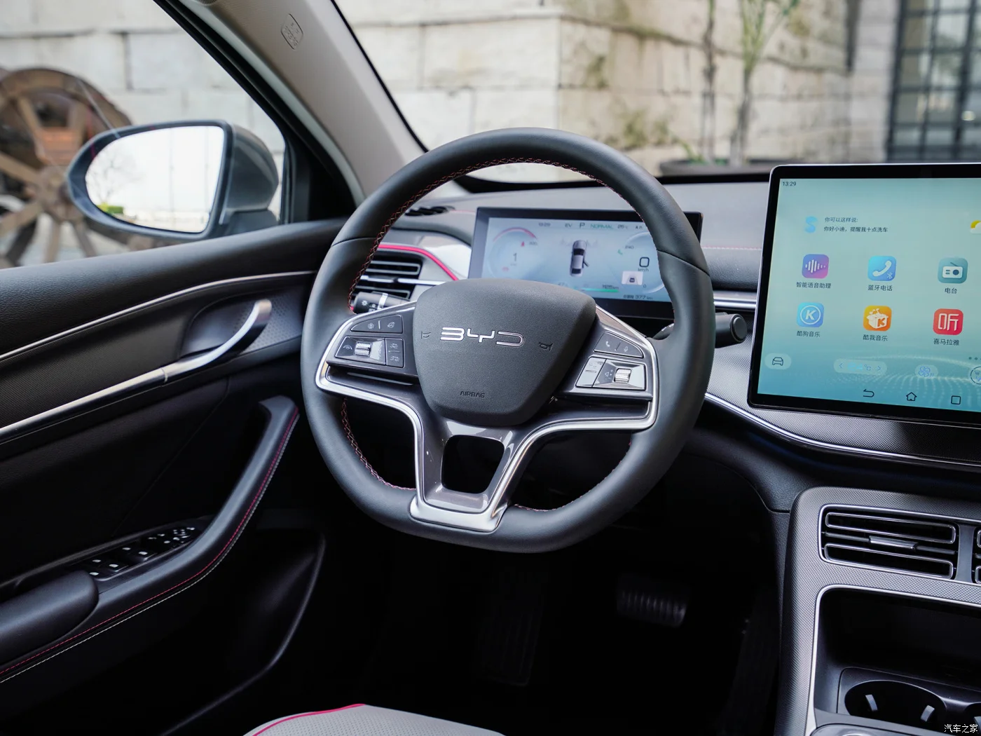 Cgc 2023-2022 Byd Destroyer 05 Dm-i Phev 1.5l 2wd Hybrd Car Cheap Byd ...