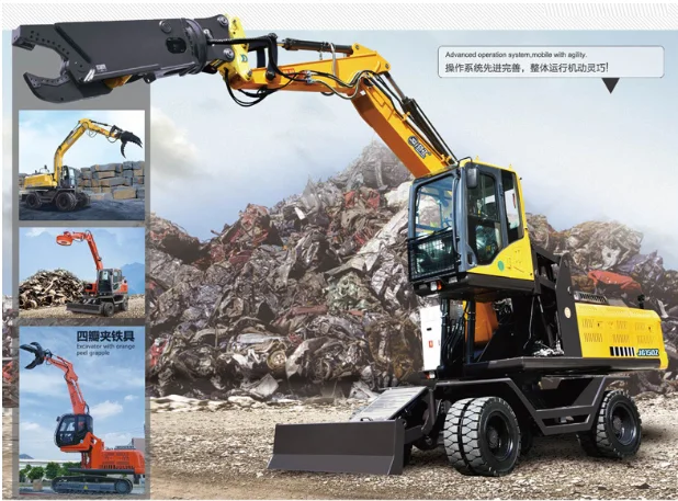 Jinggong Machine Breaker Excavator Crane Lifting Equipment Vehicle ...