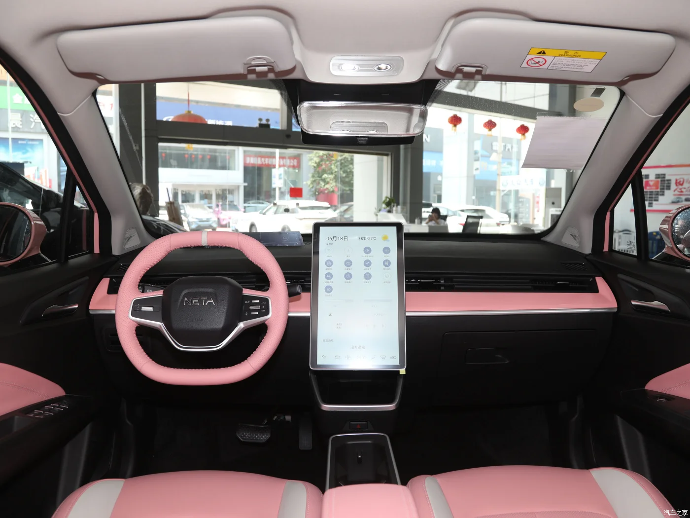 SUV Electric Cars Neta V 2022 Fashion 400 Lite Pink Customized Edition ...