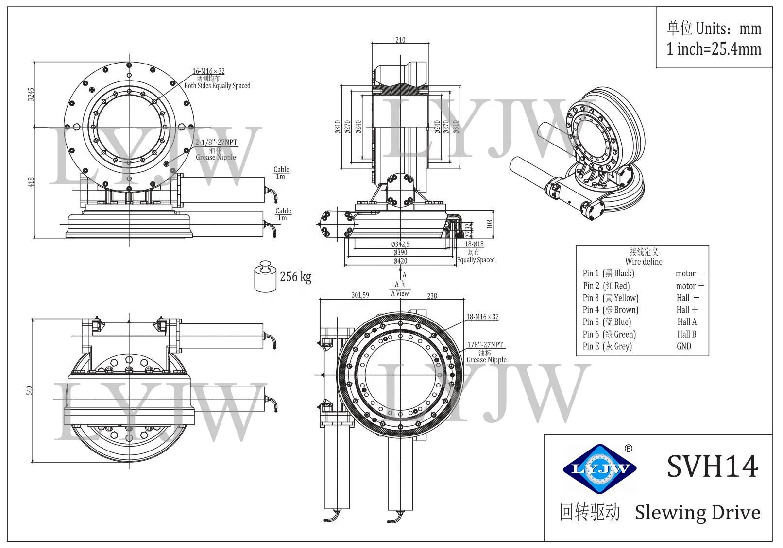 Sde3 Dual Axis Slewing Drive for 3-10 Square Meter Solar Trackers