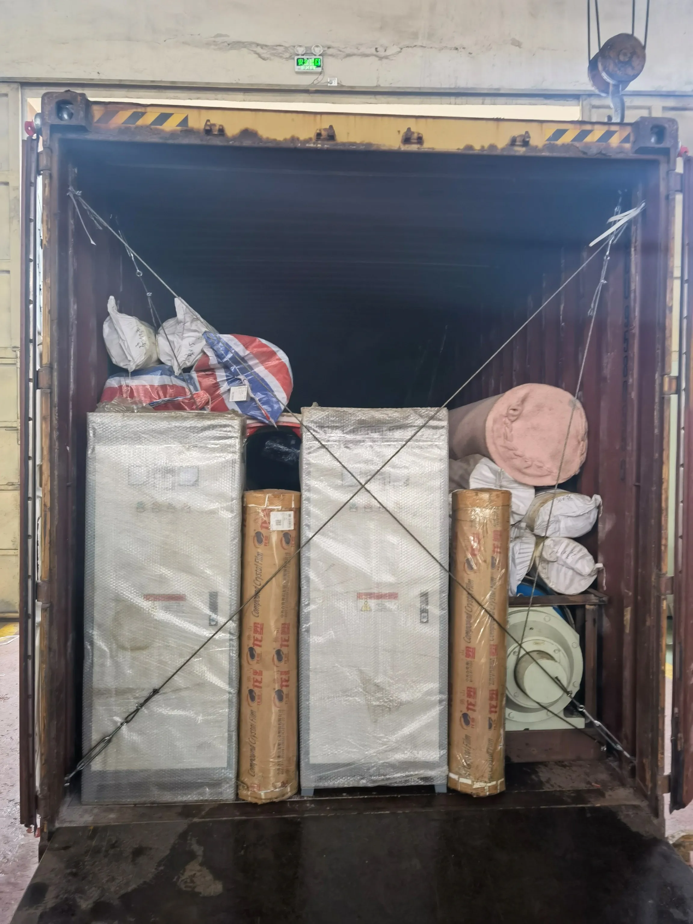 1760mm Model Culture Paper/a4 Paper Making Machine Made By Qinyang ...