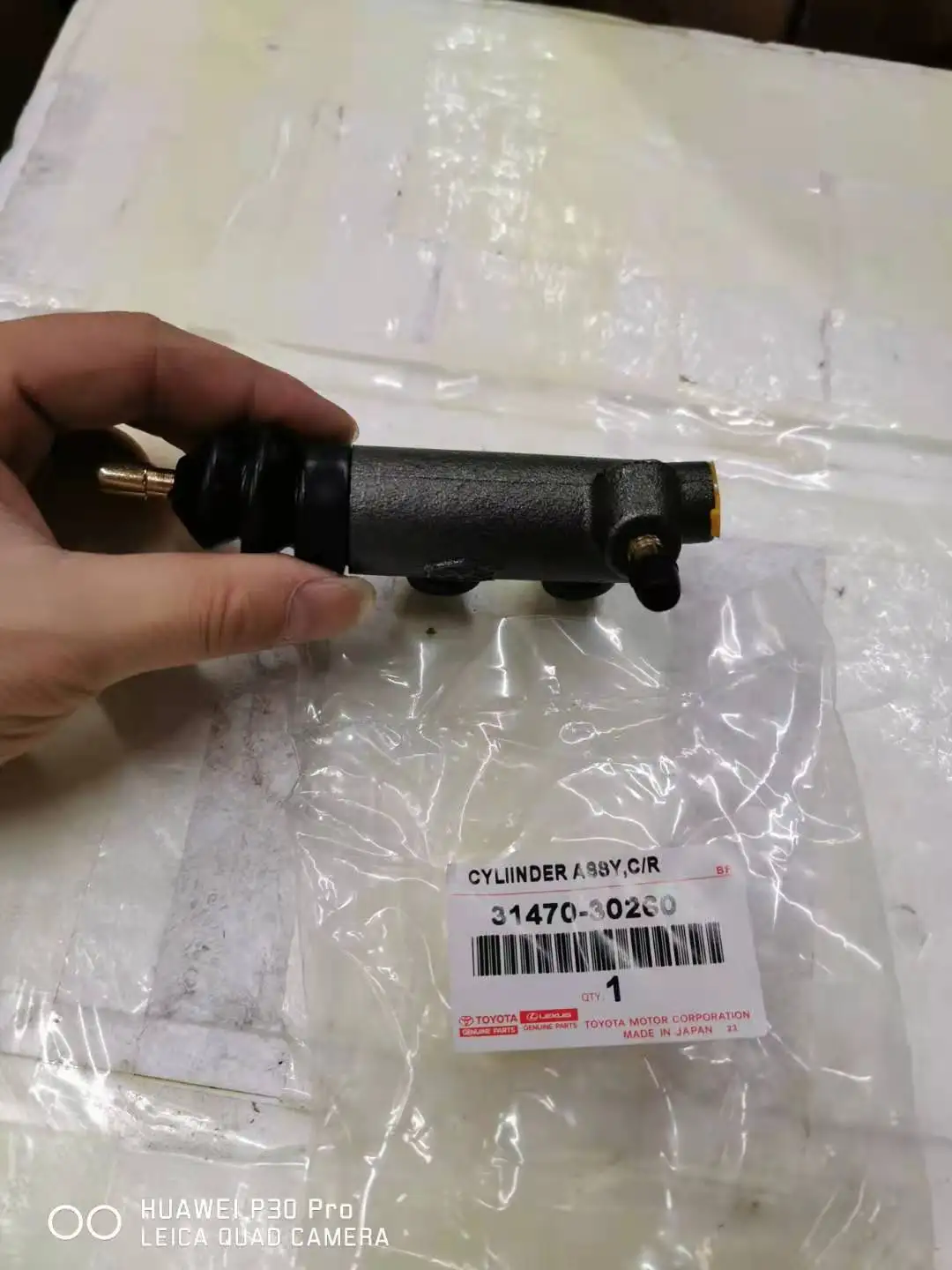 丰田hilux 31470-30260的离合器从动缸 - Buy 离合器从动油缸丰田hilux,离合器从动油缸,31470-30260 ...