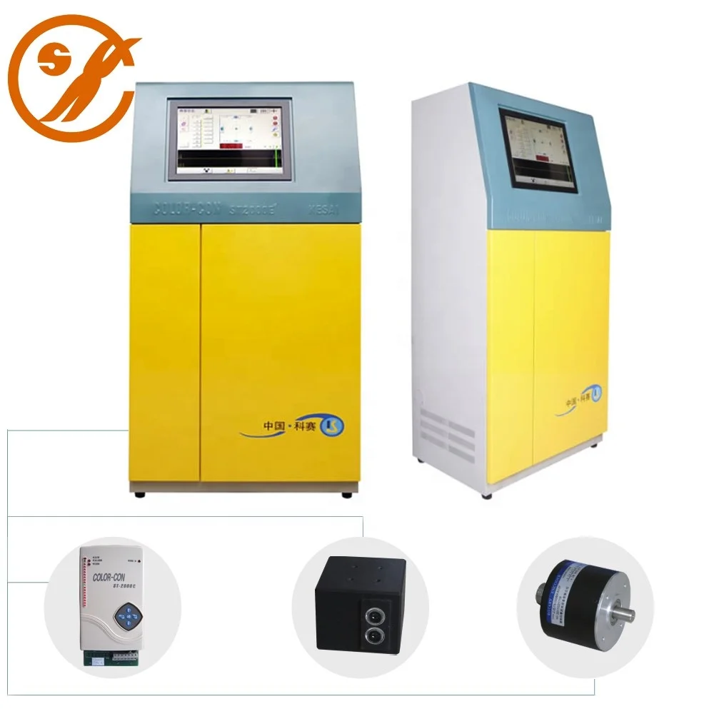Alibaba.com: Kesai ST2000 E+ Automatic Color Register System for ...