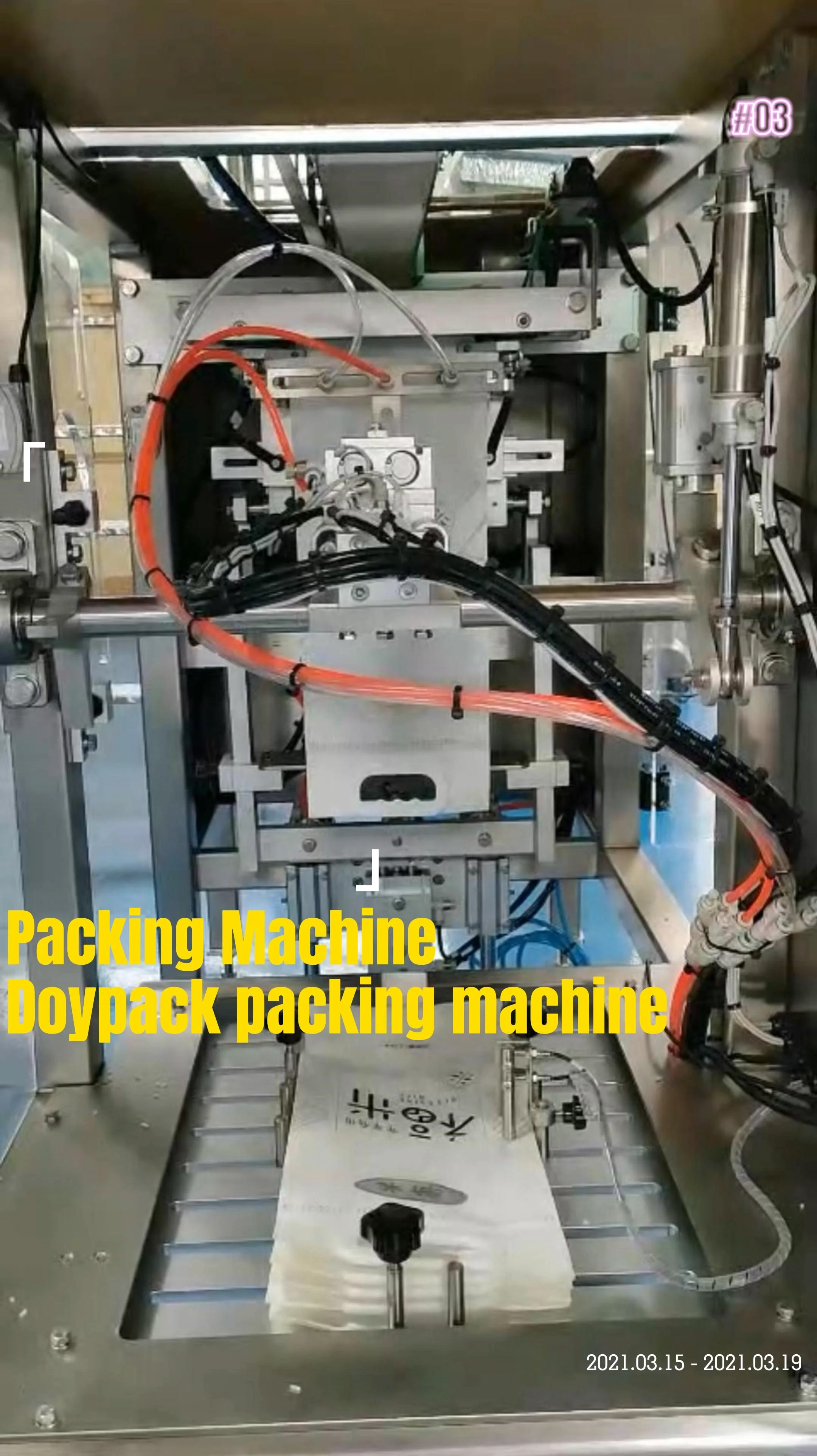 2 Head Mini Doypack Packing Machine Z-type Material Lifting Machine Granular Rice Corn Nut ...