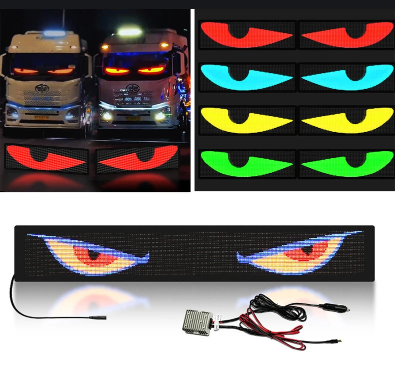 Vehicle Demon Dynamic Animated LED Eye - Flexible Display