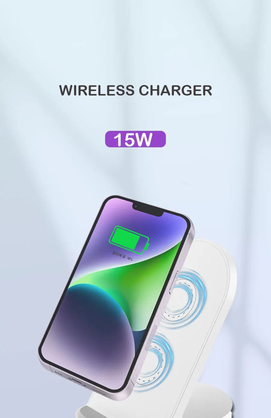 15W Fast Charging Wireless Charger Stand - Idealink W40039