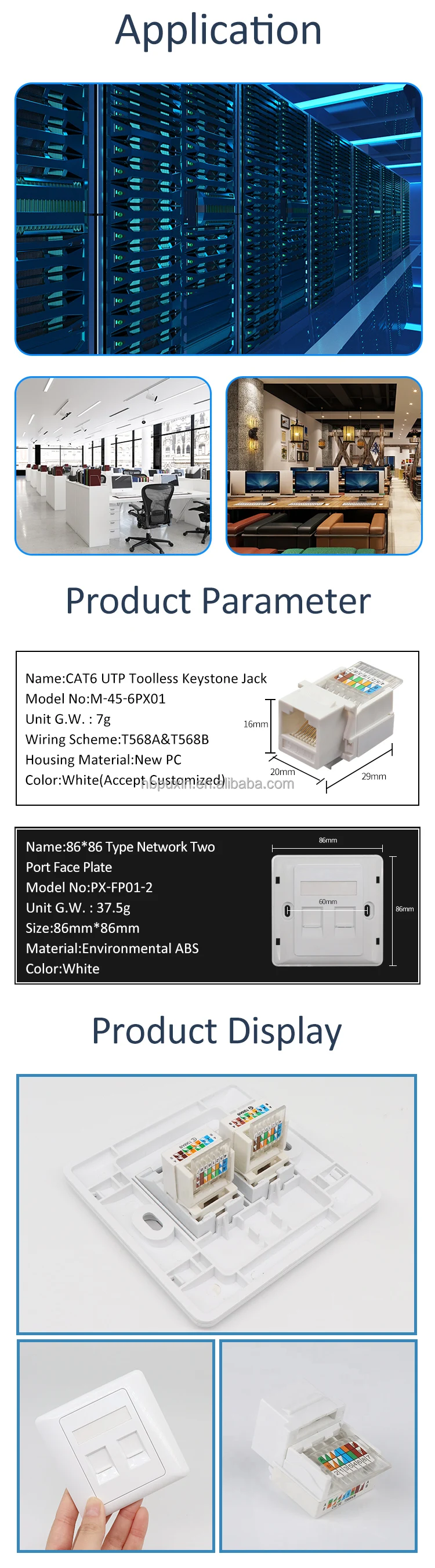 PUXIN Double Ports Cat5e Cat6 UTP 86 Type Network Keyston