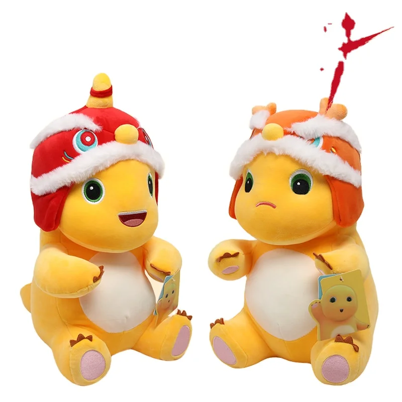 Lion dance milk dragon doll plush toy dragon luck in the first place ...
