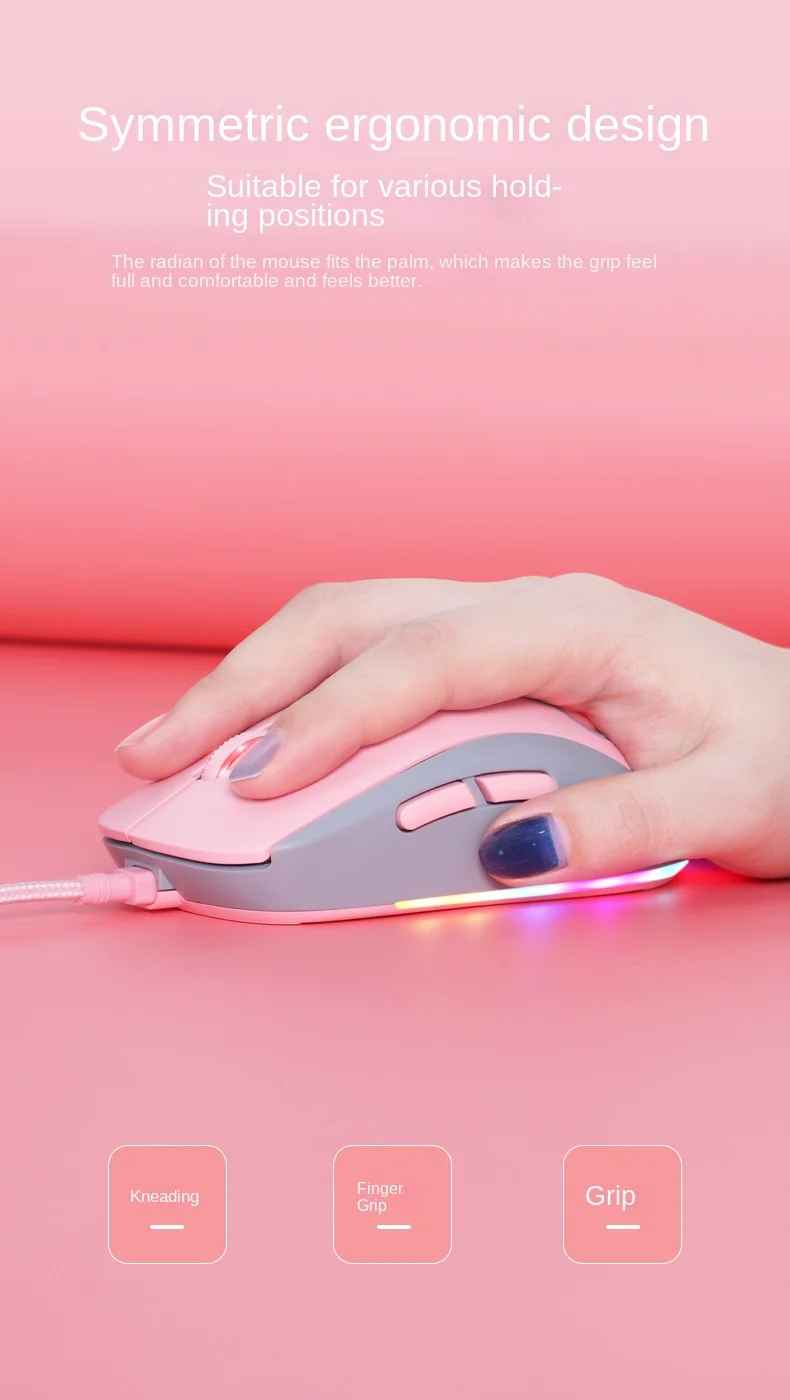 Wholesale G9 Office Game Wired Mouse Pink Weighted Laptop Accessories ...