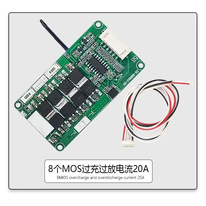 Bms 5s 21v Polymer 18650 High Current 10a/15a/20a/25a Battery ...