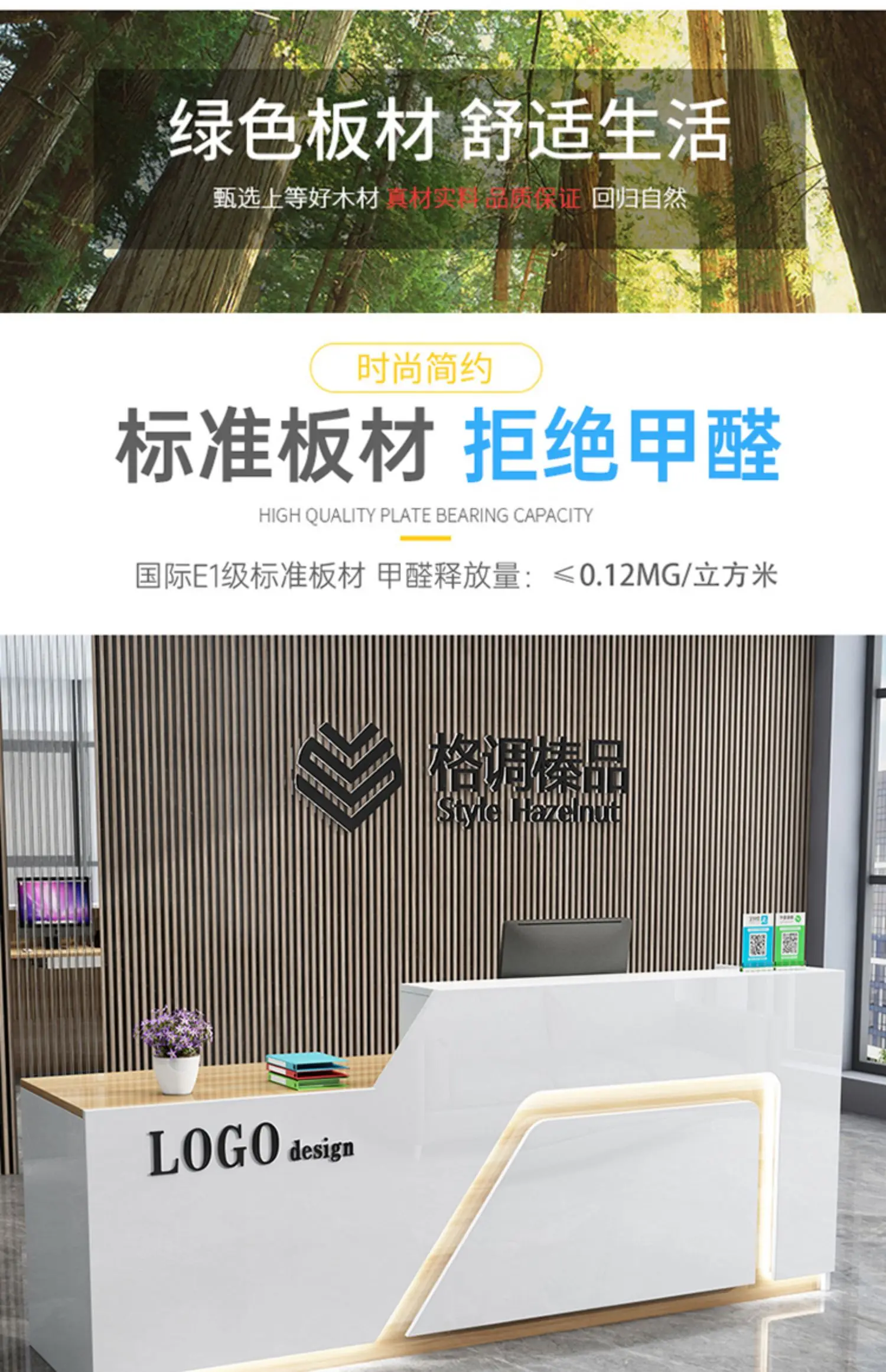 Shop Our Cashier Collection - Stylish & Functional Solutions