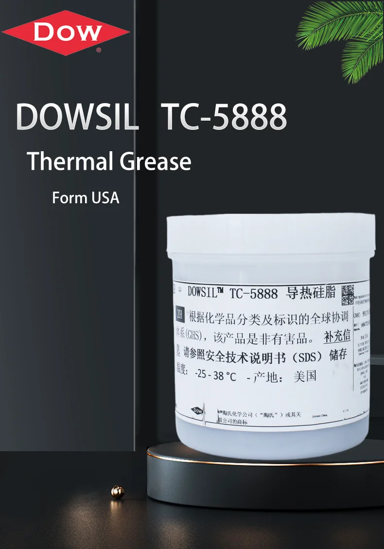 DOWSIL TC5888 Thermal Conductive Silicone - 1kg Cooling Paste