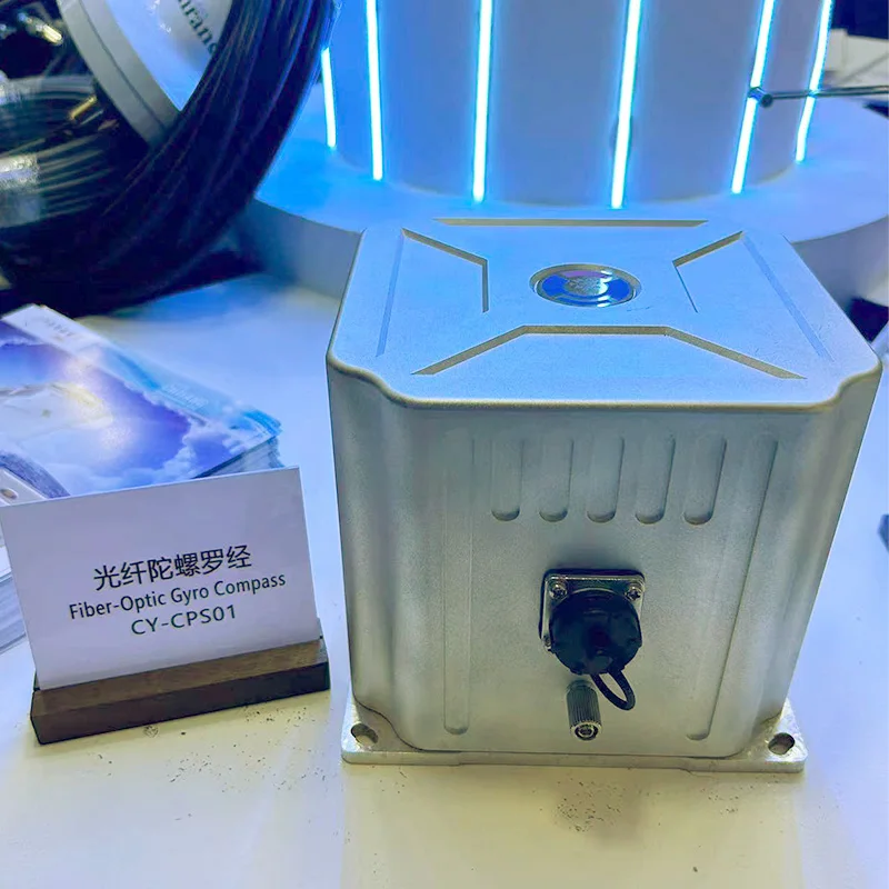 Fiber Optic Gyro Compass CY-CPS01 Can Meet the IMO New Requirements of ...