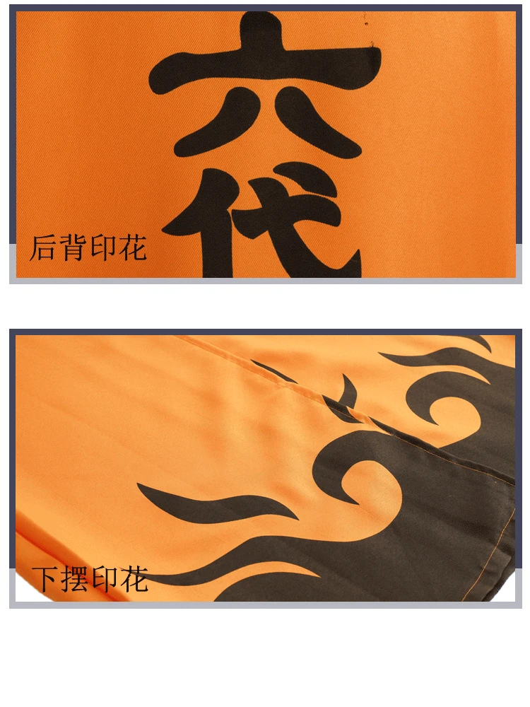 Anime Cloak Xiao Organization Windbreaker Cloak Four Generations Eyes ...