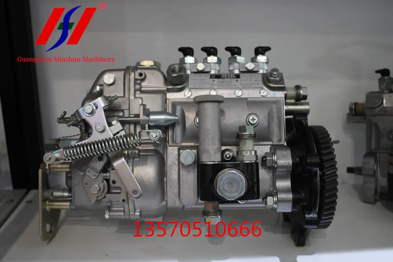 4BG1 Diesel Pump Assembly for ISUZU - Reliable Engine Oil Pump