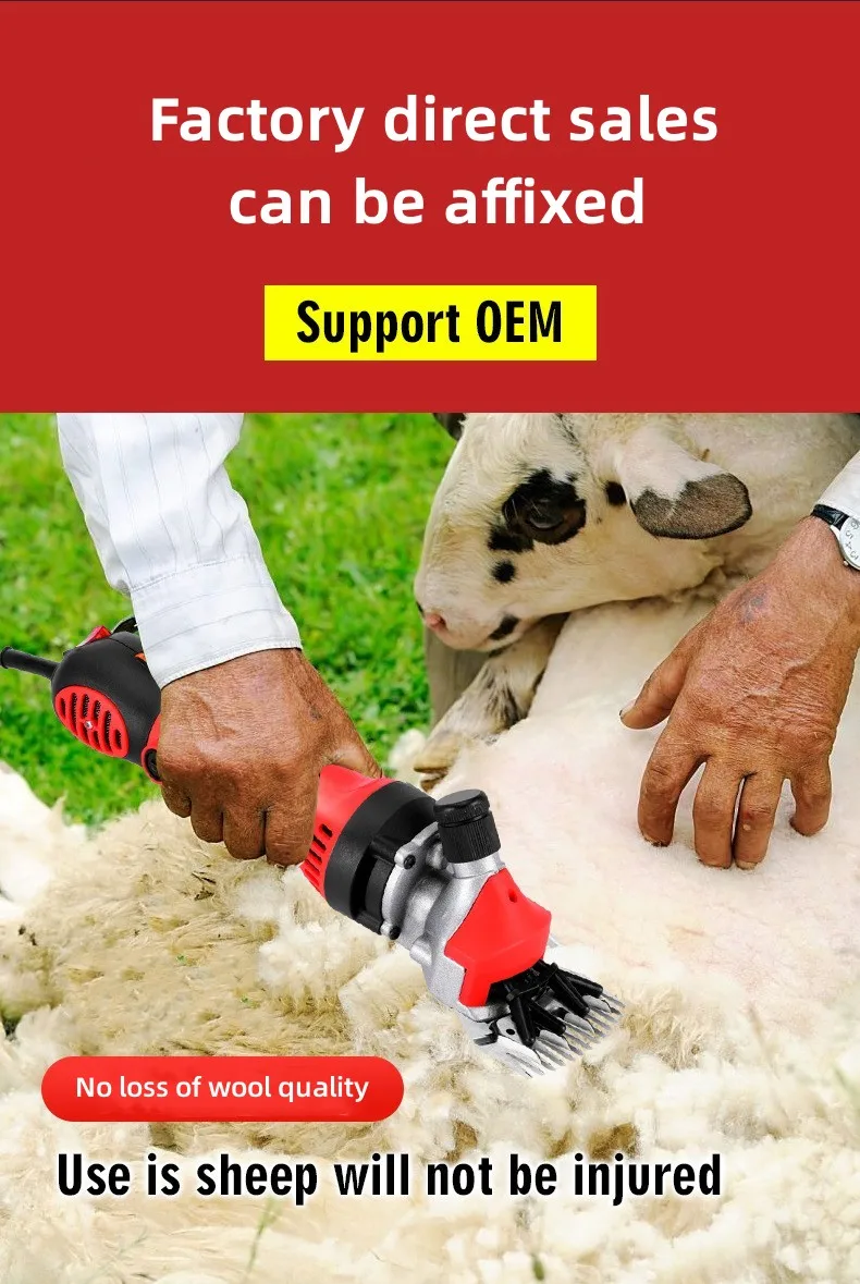 Automatic Sheep Wool Scissors Electric Goat Hair Trimmer Cutting ...