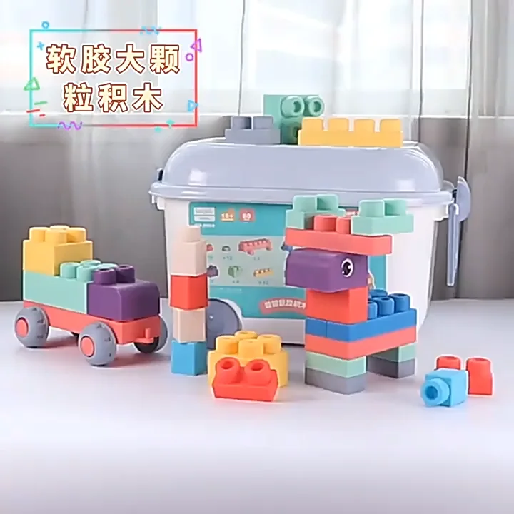 Children Plastic Building Blocks Kids Soft Rubber,Disassembly Hobby ...
