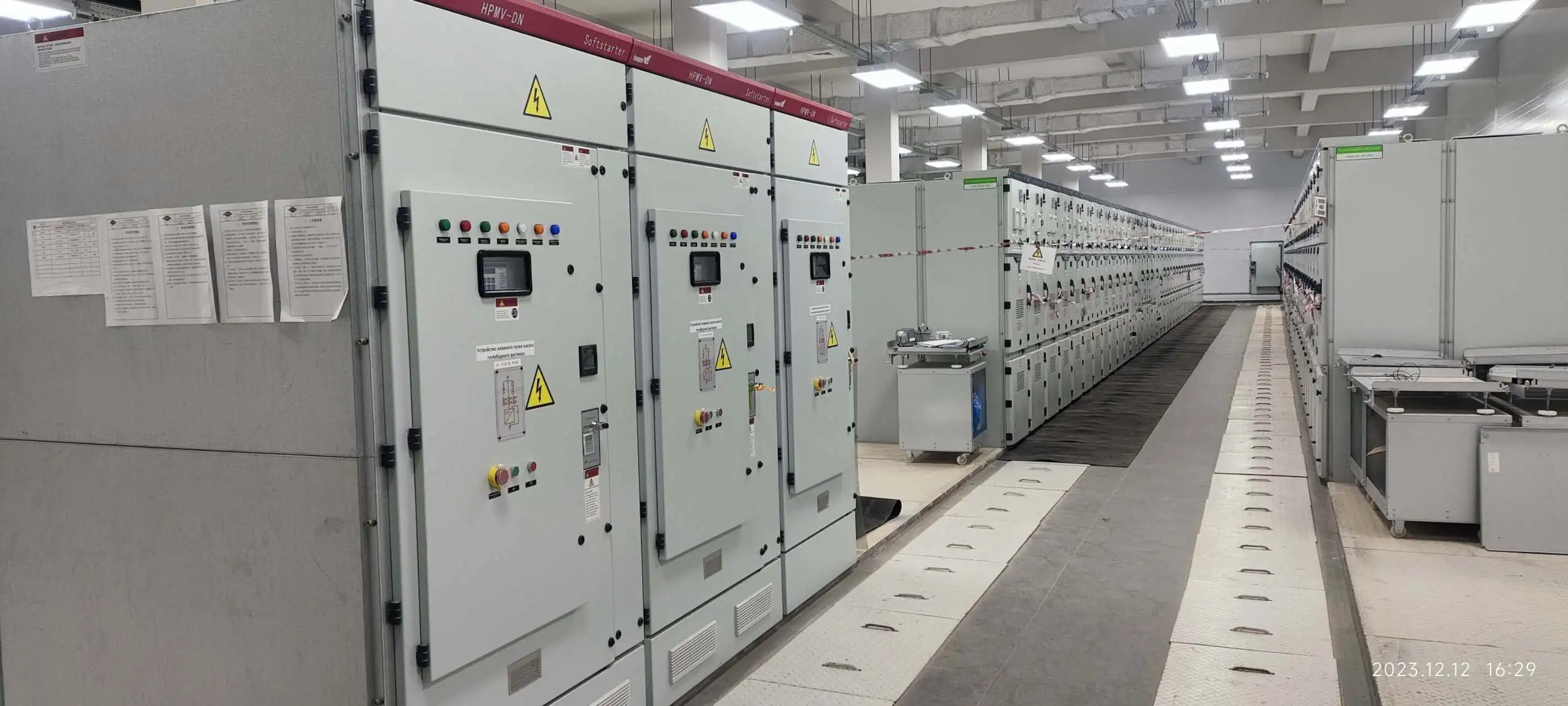 Single-Phase 1.5KW Bypass Soft Starter 220V AC Motor Starter for Water ...