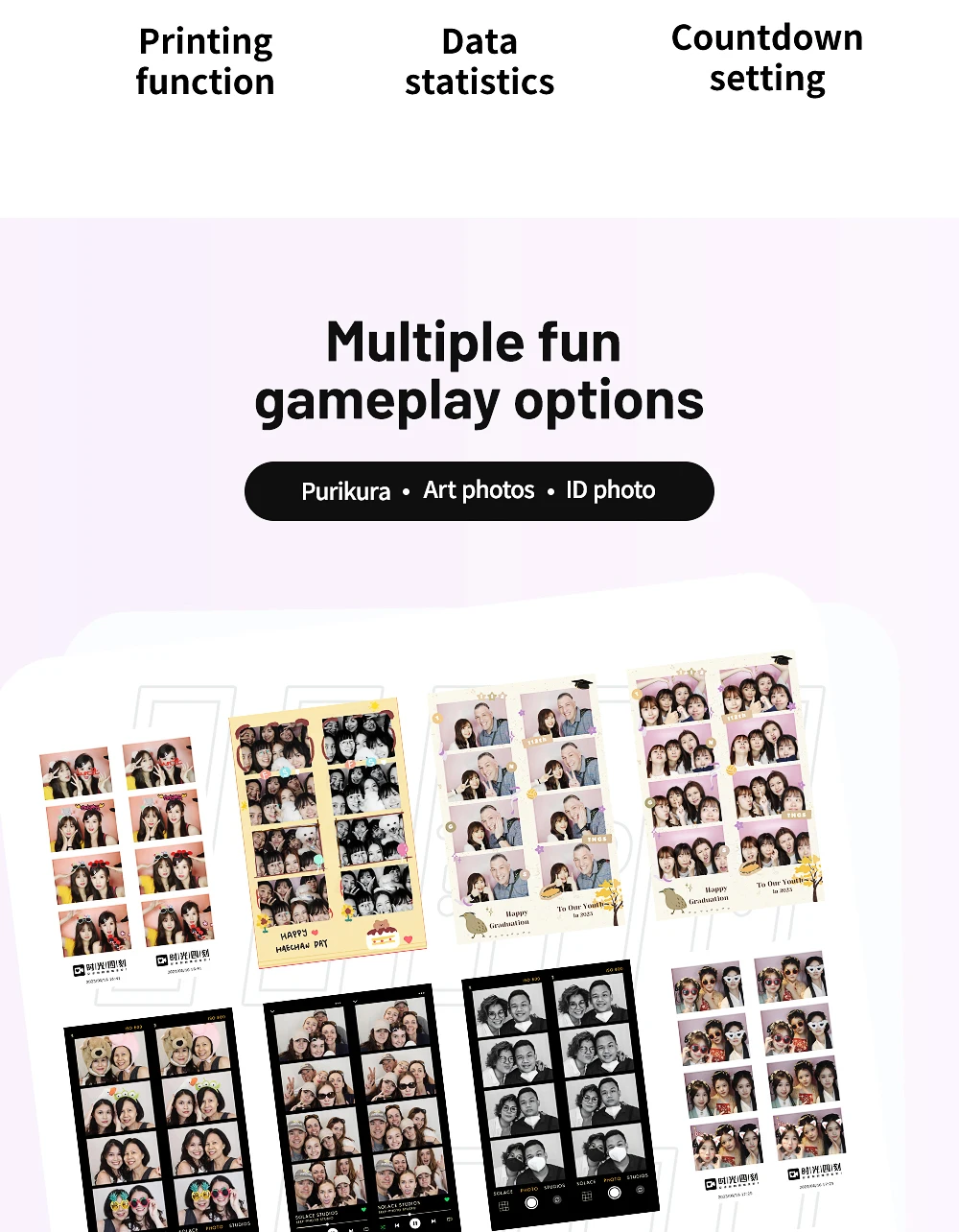 Korean Style Photo Booth Vending Machine - Self Service