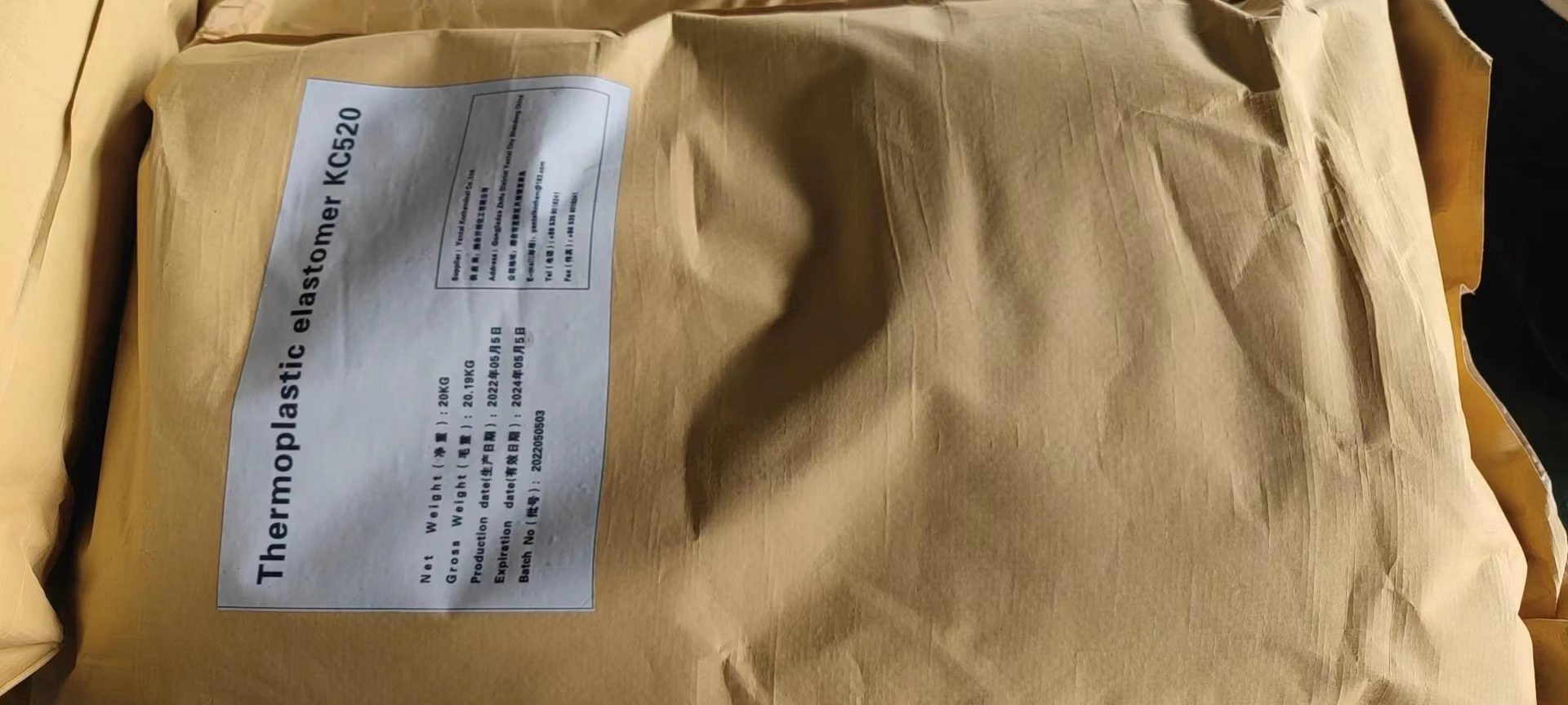 Kc 520 Colorless Petroleum Resin Styrene-diene High Elasticity Soft ...