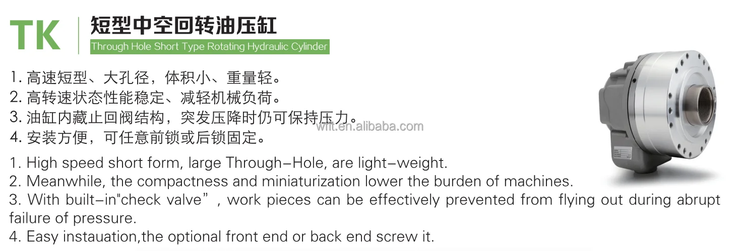 Cnc Lathe Hydraulic Chuck Hydraulic Cylinder Rotary Cylinder Th Type ...