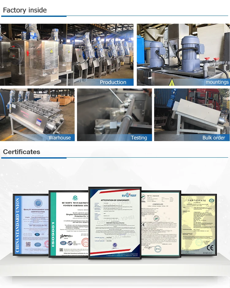 Large Scale Automatic Backwash Disc Filter Carbon Steel Stainless Steel ...