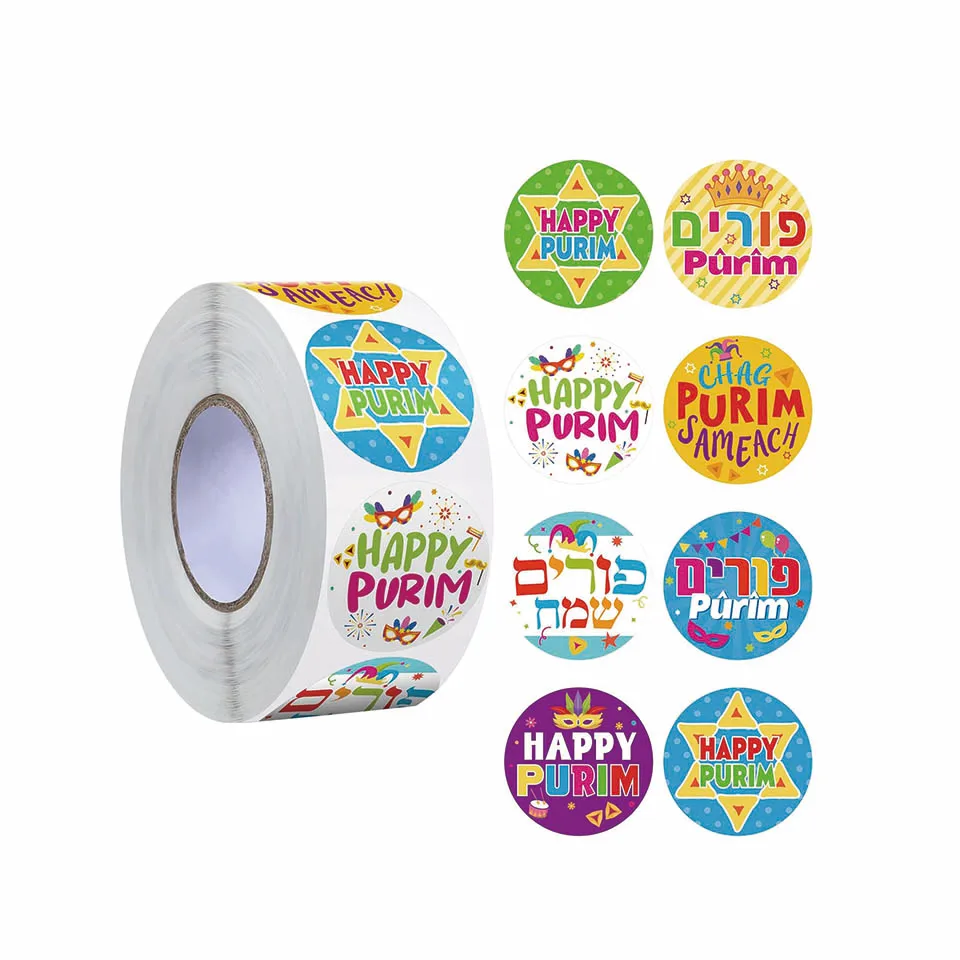 Happy Passover Festival Decoration Spring Holiday Jewish Traditional ...