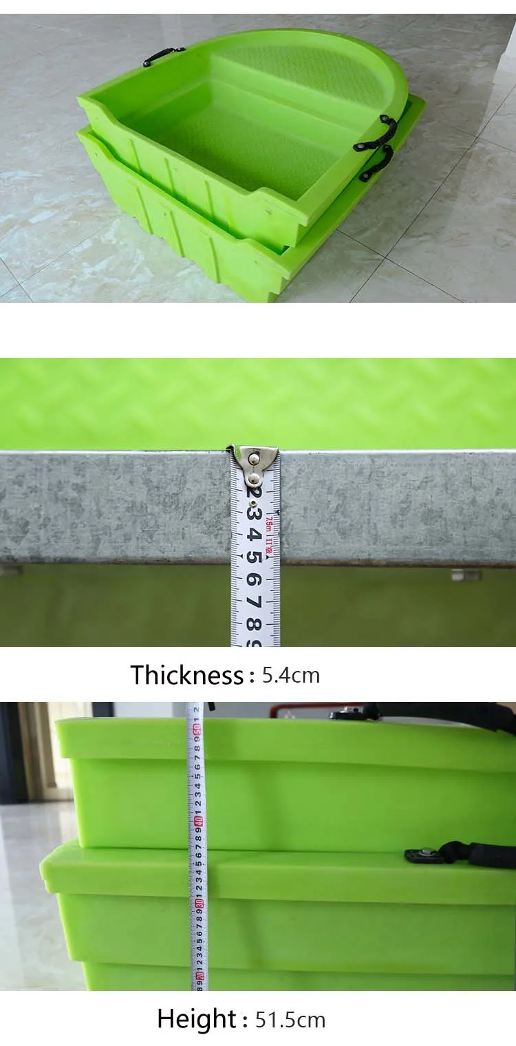 2.2M Double Hull Portable Lightweight Plastic Boat