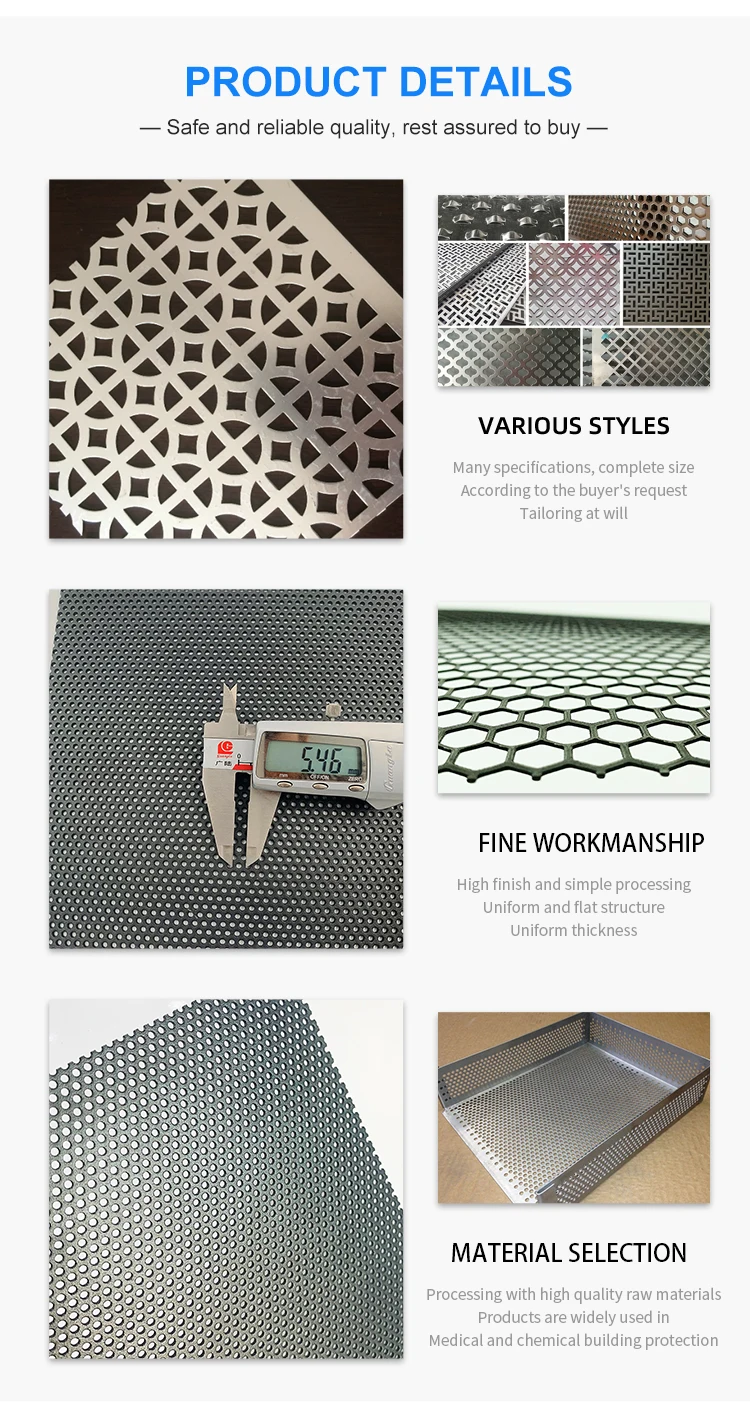 10mm Small Round Hole Punching Wire Mesh Steel Perforated Metal Mesh ...