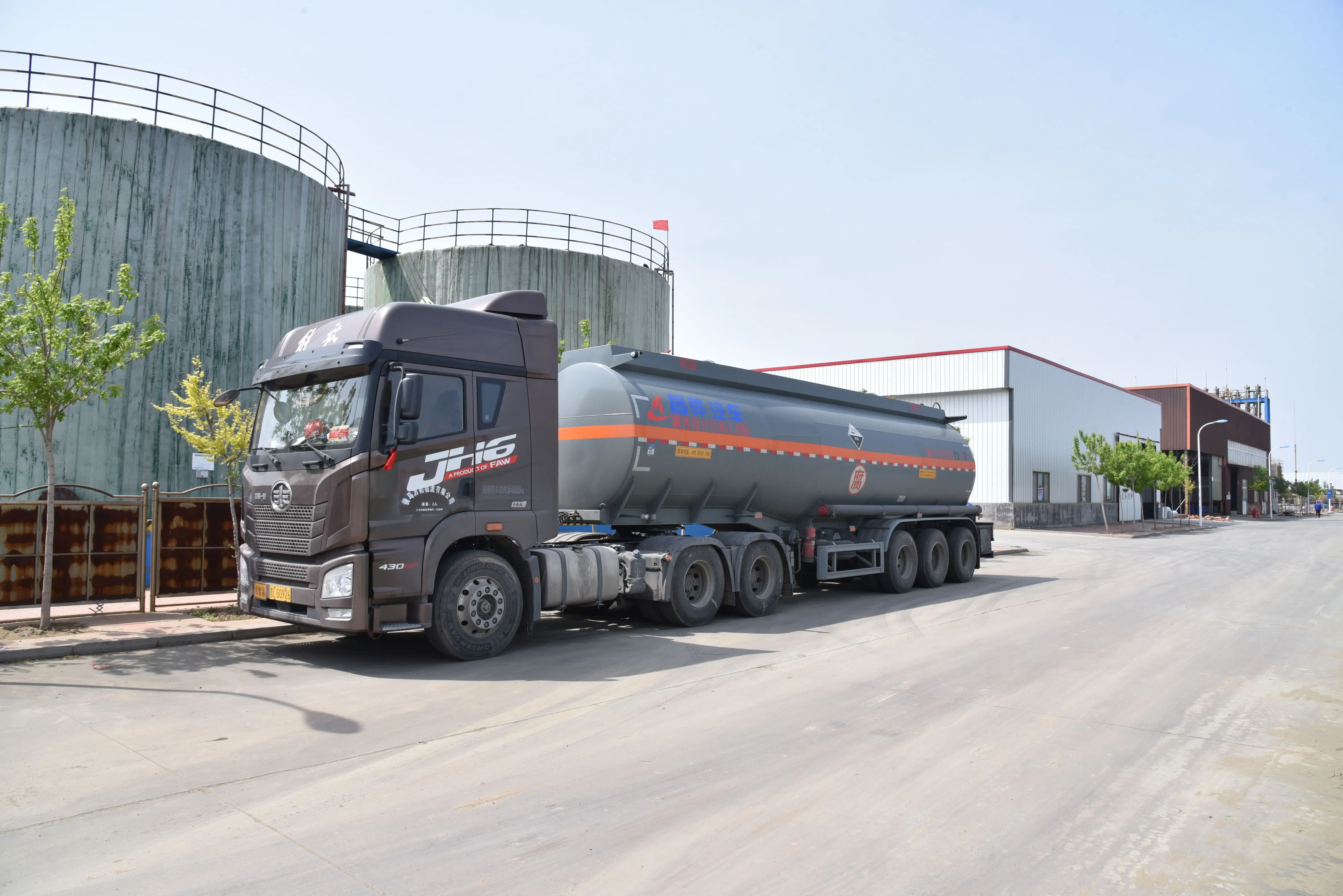 Magnesium Oxide Industry Grade/food Grade /feed Grade - Buy High Purity ...