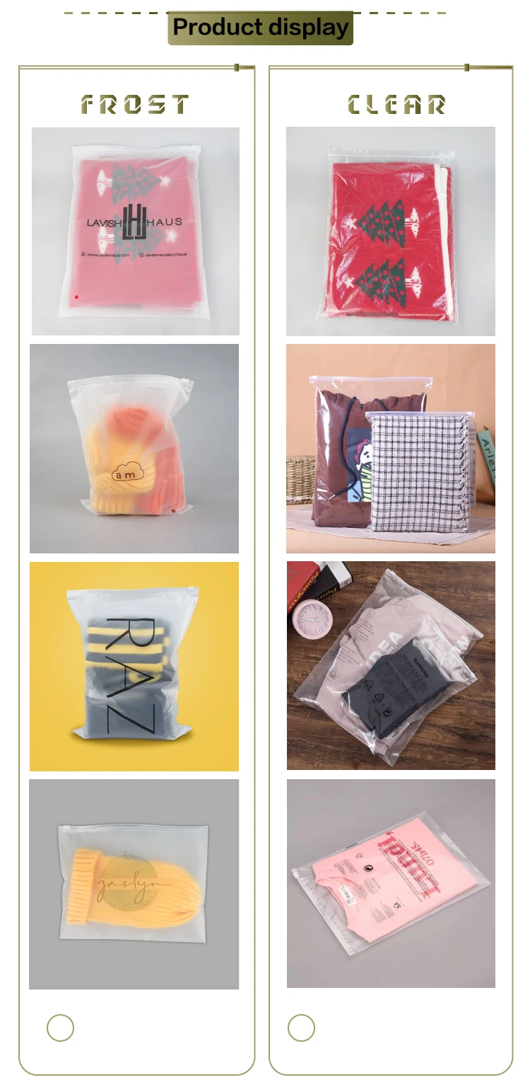 Custom Matte Print PE Zipper Lock Poly Bag for Clothes