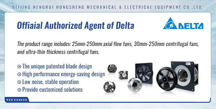 Delta AFC1512DG Cooling Fan - Efficient & Quiet Solution
