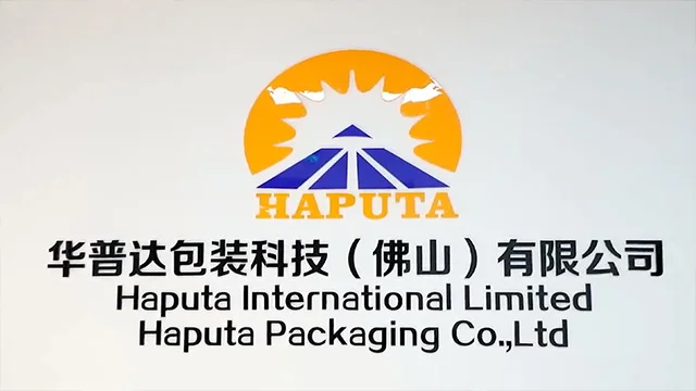 Company Overview - Haputa Packaging Co., Ltd.