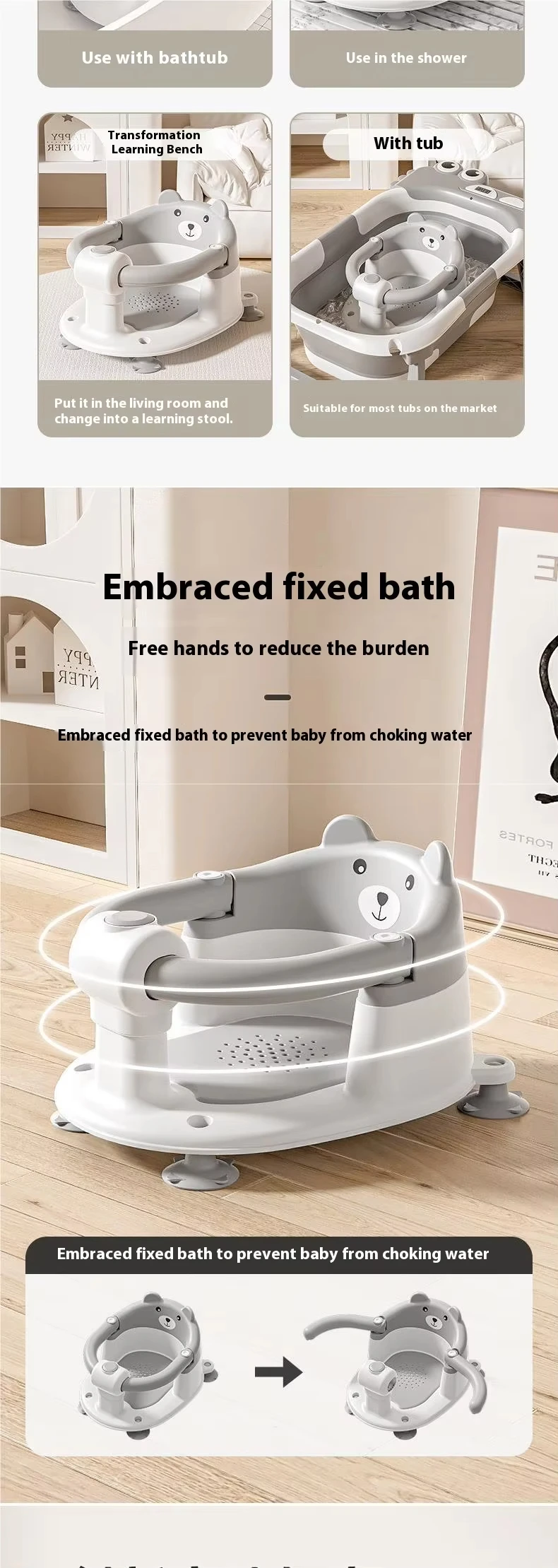 Portable Plastic Toddler Bath Seat - Eco-Friendly Baby Bath Rack