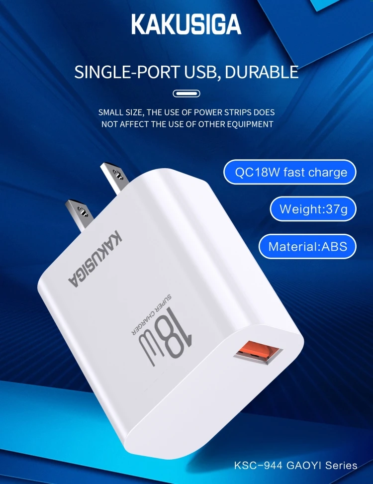 Kakusiga Single Usb Port Smart Charger Us Standard Qc18w Safe Fully ...