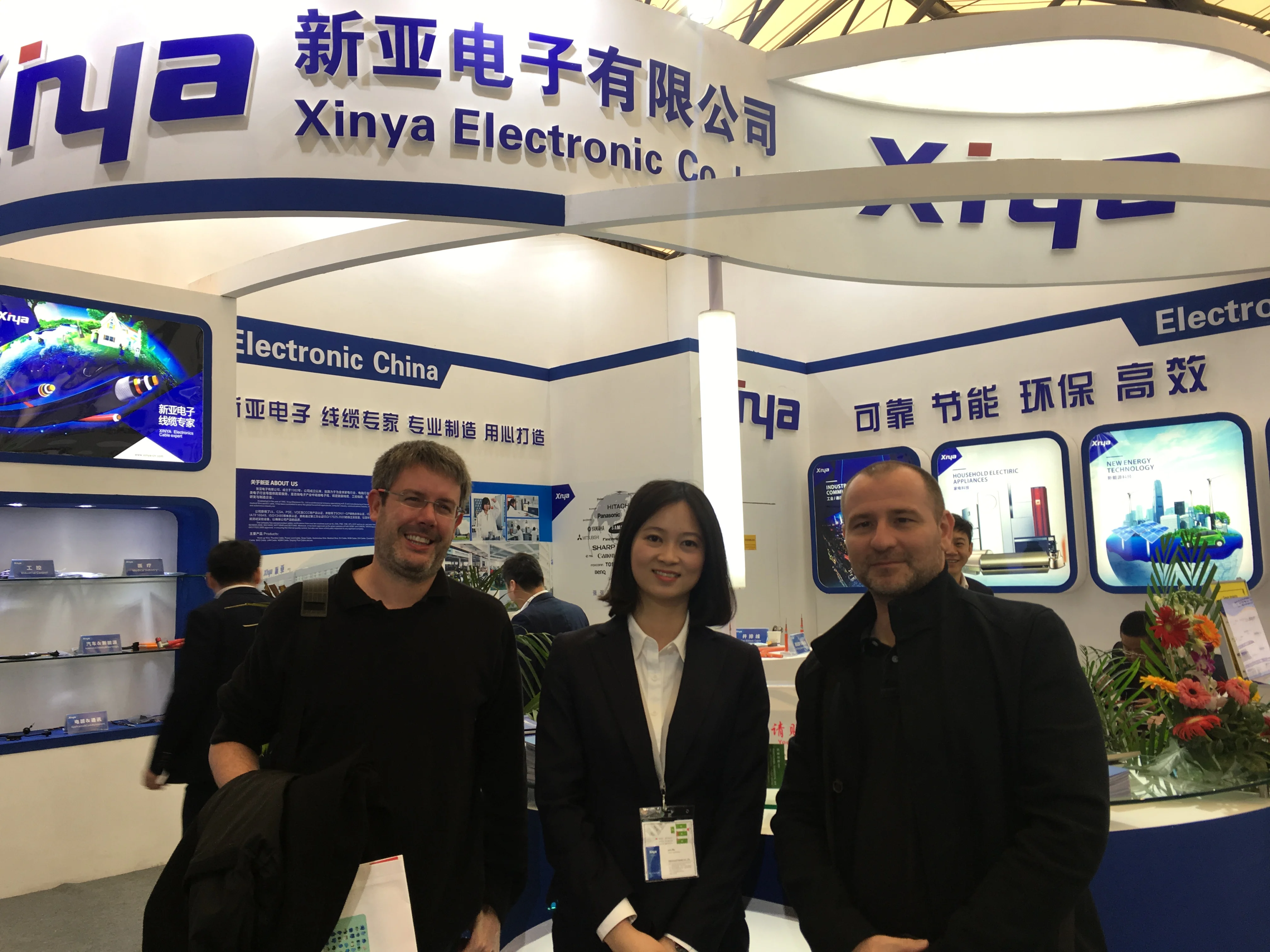 公司概述 - Xinya Electronic Co., Ltd.