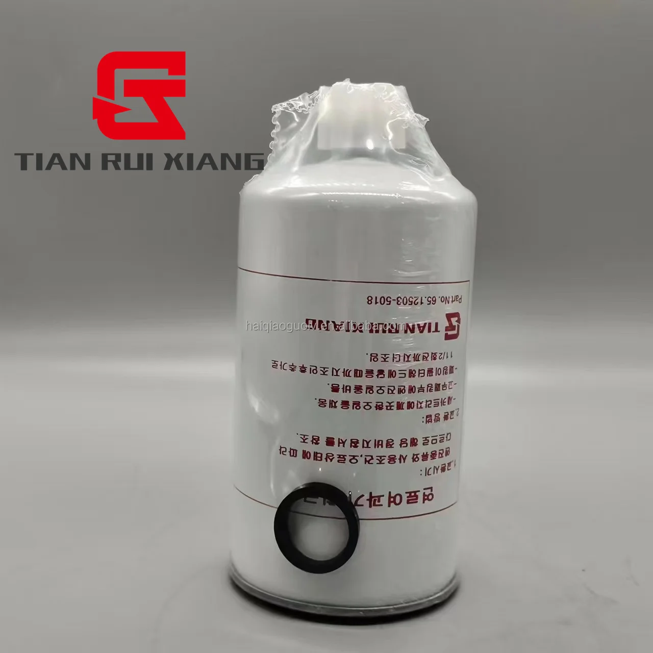 65.12503-5018a Sn1212 P558000 Lff8000 3308683 24749060a 74394407 ...