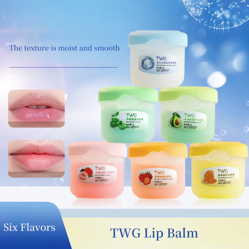 TWG Private Label Lip Balm Makeup Lip Plumper Mask Base Ordinary ...