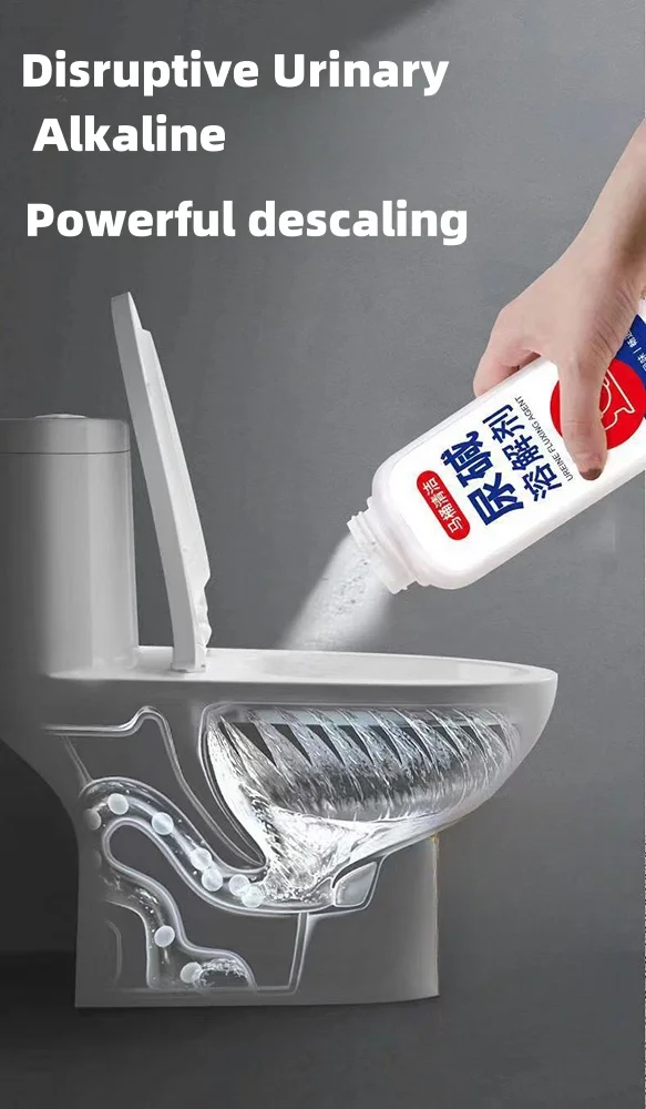 Toilet Oxygen Cleaner Dissolves Urine Alkali Descaling Deodorizing ...