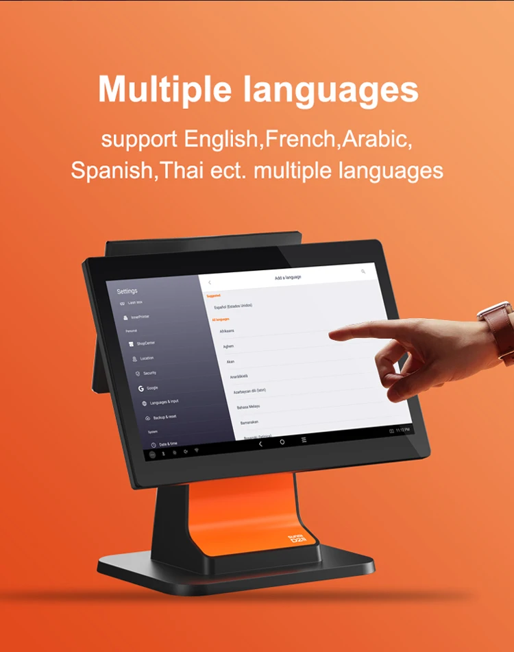 Sunmi POS Cash Register - Dual Screen Point of Sale System