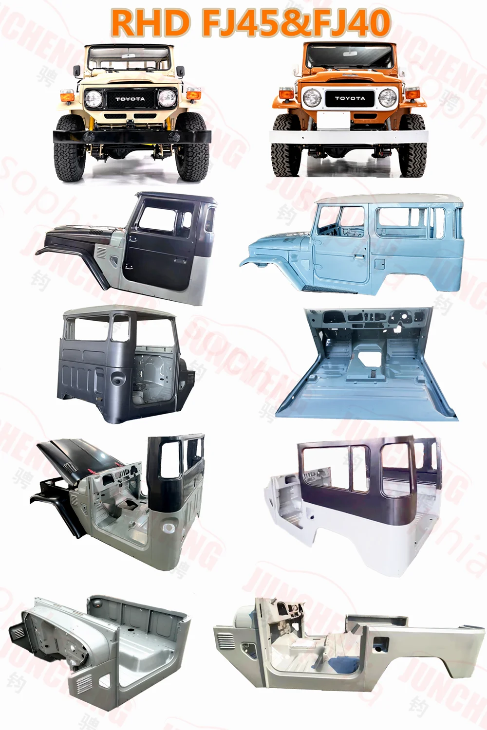 Right Hand Drive Toyota Land Cruiser 40 Series FJ40 FJ45 Body Tub Shell ...