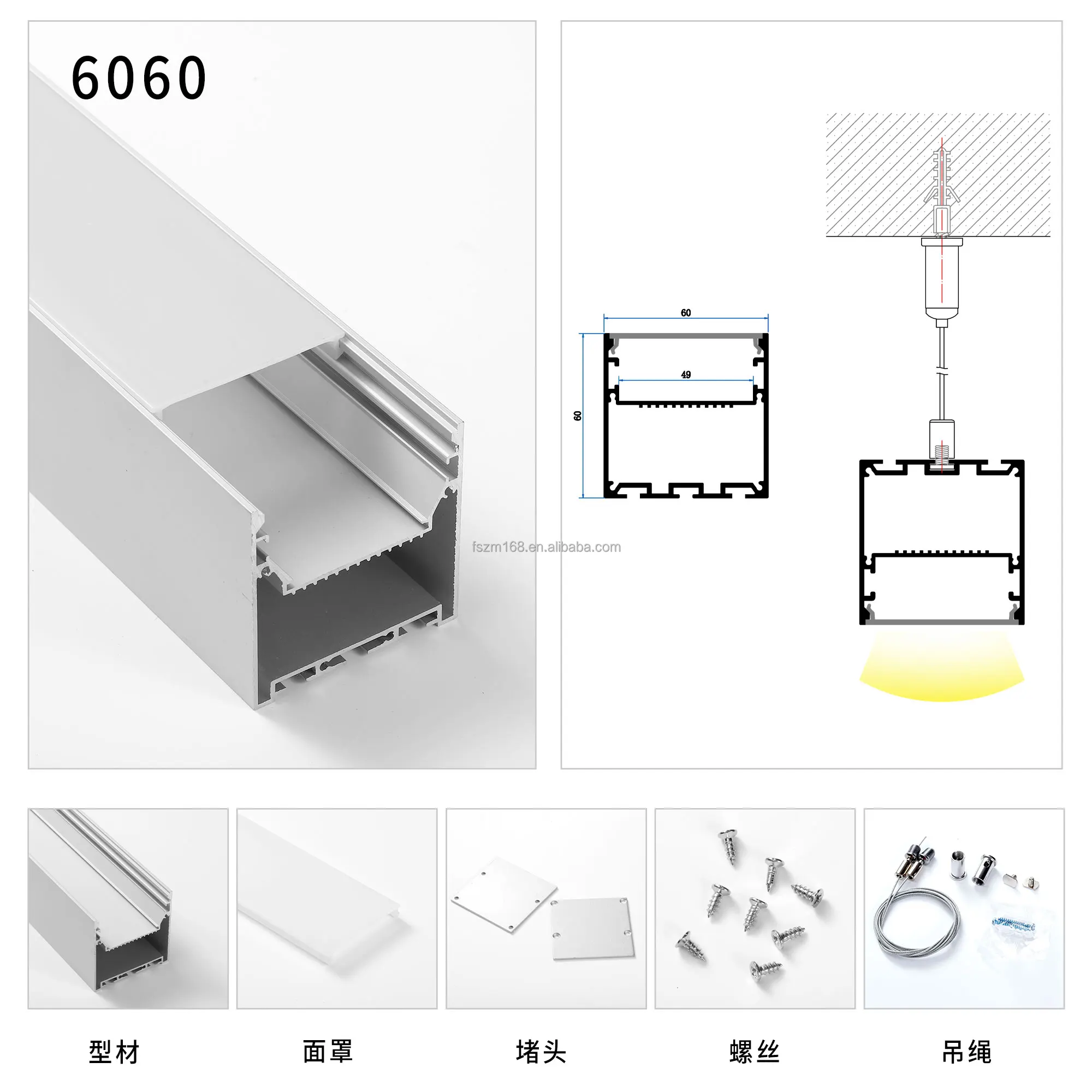 Super Big 100mm Wide LED Strip Profile - Durable & Versatile