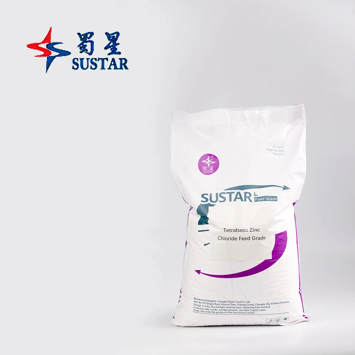 Cas 7440-44-0 Sustar Cheap And High Quality Poultry Feed Premix With ...