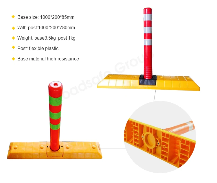 Reflective Driveway Traffic Line Separator System With Flexible Rebound ...