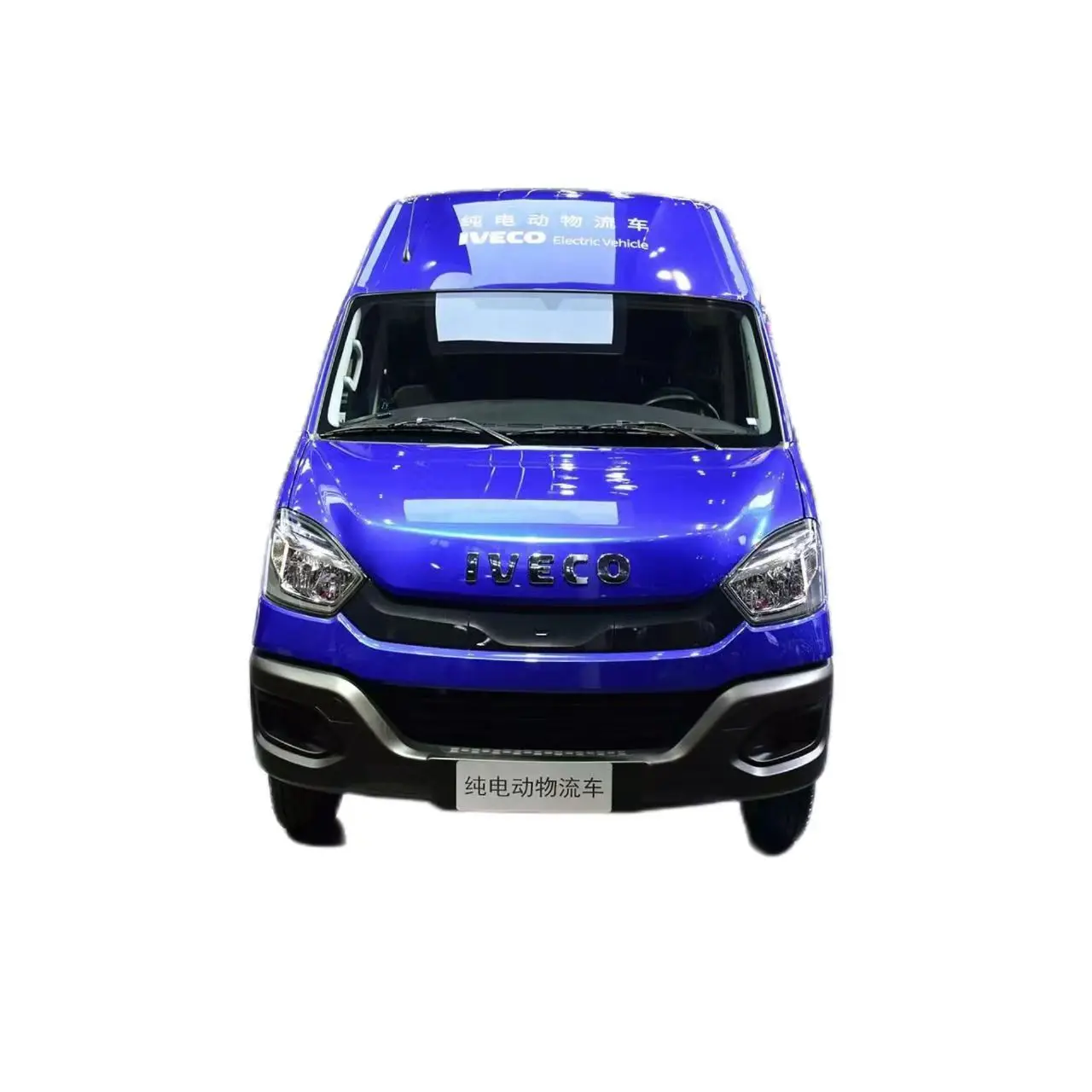 2023 New Listed Pure Electric Light Passenger Van Iveco Ousheng New ...