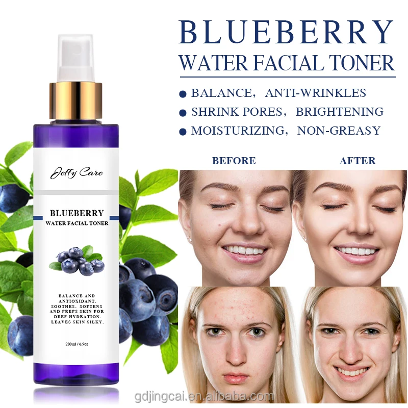 Custom Organic Blueberry Natural Brighten Face Skin Care Facial ...