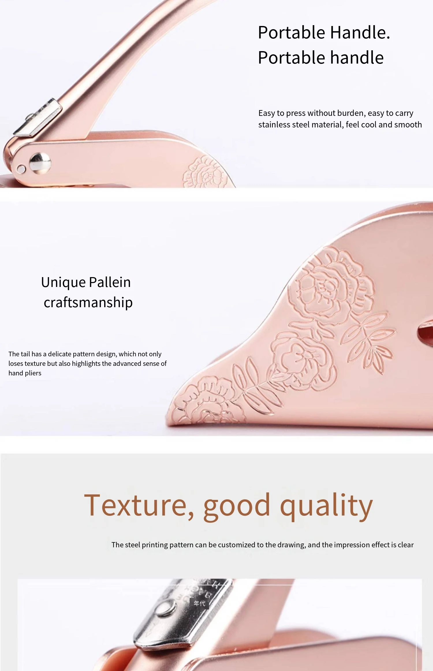 Hand Wedding Embossing Stamp Business Metal Round Personalized Embossed ...