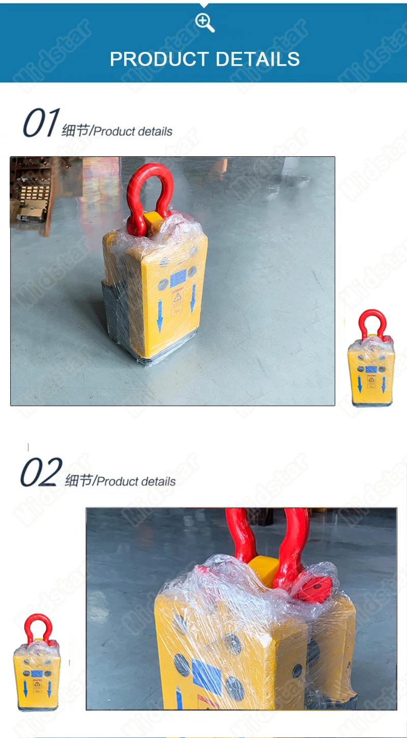 1000kgs Stone Big Slab Lifting Clamp Tools Granite Marble Quartz Slab ...