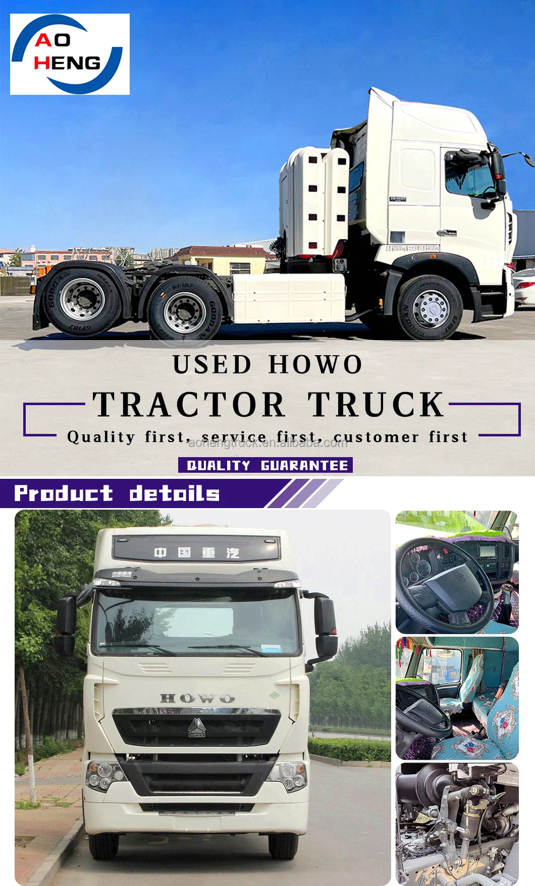 Excellent Condition 6x4 Sinotruk Howo Cng Trailer Tractor Head Truck For Sale - Buy Howo Cng ...